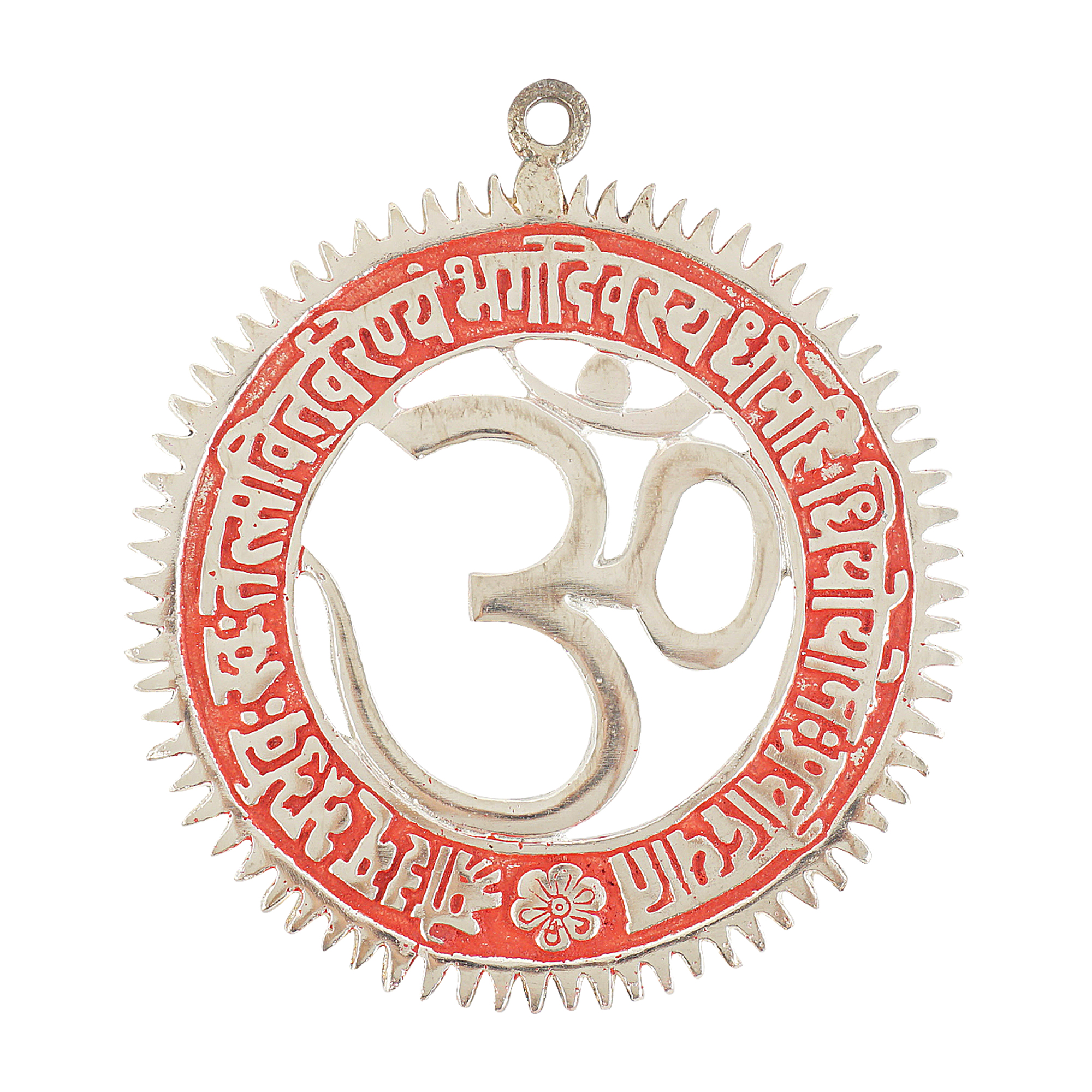 Buy Now| Gayatri Om| Om Gayatri| Online| Dr Puneet Chawla
